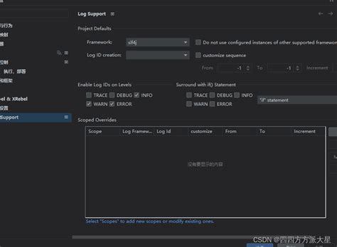 Springboot 使用 Logback日志springboot Logback Csdn博客