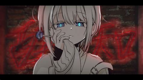 취한 줄을 모르고 酔いどれ知らず 1절치기 Cover Youtube