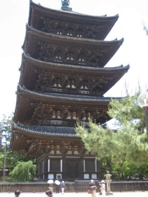 How To Blur In Paint Net Vcchlist How To Blur In Paint Net Vcchlist