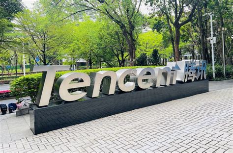 Branding Of Tencent In Front Of The Office Of Tencent The Head New