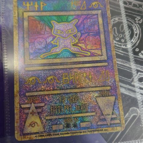 劇場版 幻のポケモン ルギア爆誕パンフレット And 古代ミュウカード付 メルカリ