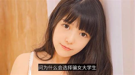 女性在被强迫发生 关系”时，到底该奋力抵抗还是假意顺从？情感两性好看视频