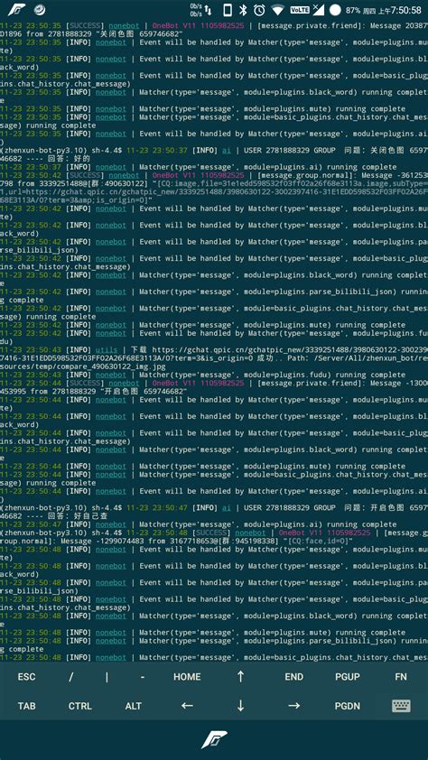 管理员命令无法使用？ · Issue 1191 · Hibikierzhenxunbot · Github