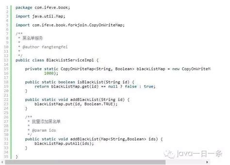 聊聊并发 Java中的copy On Write容器 Csdn博客