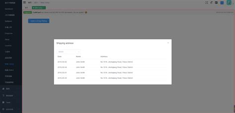 关于dialog的建议 Issue 1450 PanJiaChen vue element admin GitHub