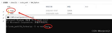 Python Virtualenv 虚拟环境迁移， 换新电脑后 Python 环境快速迁移 Virtualenv 环境配置管理，实测篇python虚拟环境迁移 Csdn博客