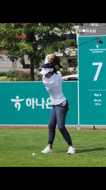 300야드는 우습게 날리는 패티 패티 타바타나킷 Youtube