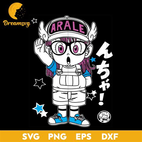 Arale Svg Norimaki Arale Svg Arale Dragon Ball Svg File For Cricut