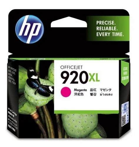 HP Color Inkjet Cartridge At Best Price In India