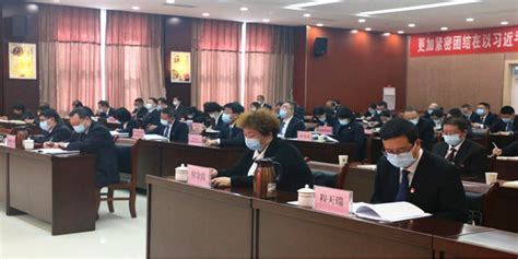 新疆供销集团召开学习贯彻习近平新时代中国特色社会主义思想主题教育工作会议 新疆供销集团