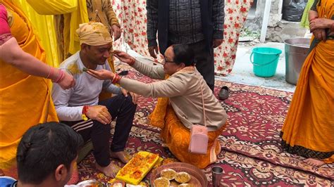 Haldi Ki Rasam Pahadi Shaadi Pahadi Uttrakhand Marriage Shadi