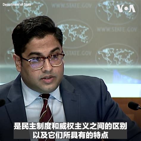 美国之音中文网 On Twitter 美国总统拜登星期二公开称中国国家主席习近平是独裁者，这会抵消布林肯访华所取得的进展吗？对此，美国