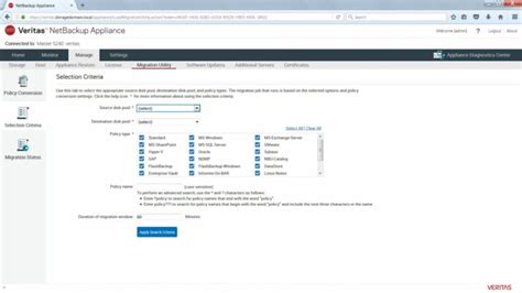 Veritas Netbackup 5240 Backup Appliance Review