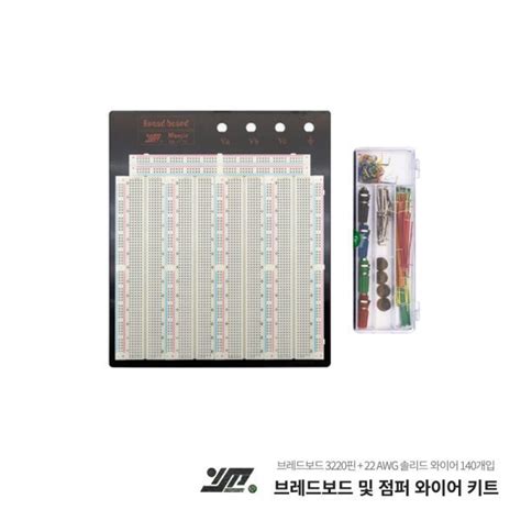 인팍쇼핑 Pcb기판 전자부품 브레드보드 과학실험 3220핀 회로기판와이어키트 Wa163 완구