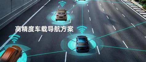 大普通信车载导航smd Ocxo赋能5g高精度定位应用 知乎