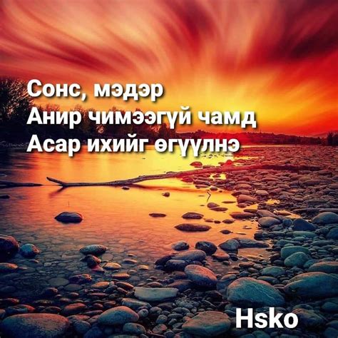 Hdpe бохирын хоолой