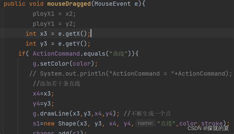 用java写一个类似于系统自带的画图工具java实现一个仿画图板工具 Csdn博客