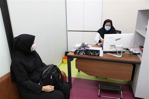 مرکز سلامت ستاد اجرایی فرمان امام ره