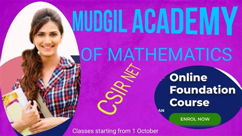 Number Theory Lecture 6 Youtube