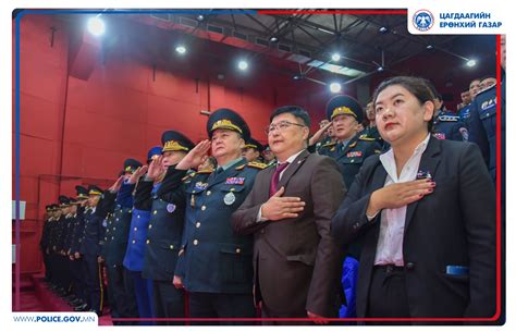 ТӨРИЙН ЦЭРГИЙН БОЛОН ХУУЛЬ САХИУЛАХ БАЙГУУЛЛАГУУДЫН “ШИЛДЭГ ОФИЦЕР” ШАЛГАРУУЛАХ УРАЛДААНЫ НЭЭЛТ