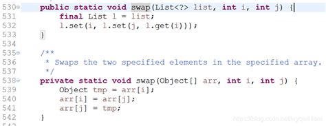 Swap的源码分析swp方案源代码 Csdn博客