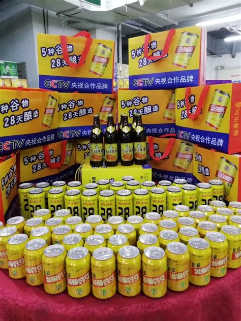 山东圣洲啤酒有限公司圈酒招商网