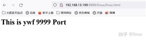 Nginx负载均衡原理与实战经典案例 知乎