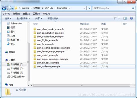 在stm32中使用dsp库 知乎 在stm32中使用dsp库 知乎