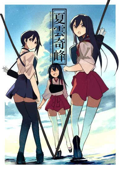 C92艦これ赤加賀本 新刊サンプル キ村由宇 C102土曜日シ07