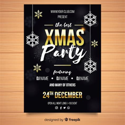 크리스마스 파티 초대장 서식 파일 무료 벡터