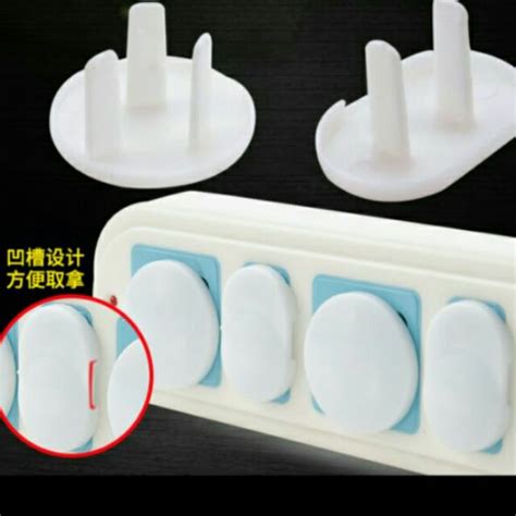 插座保護蓋 兒童防觸電安全塞 寶寶 插座孔保護套 嬰兒插頭防護蓋 蝦皮購物
