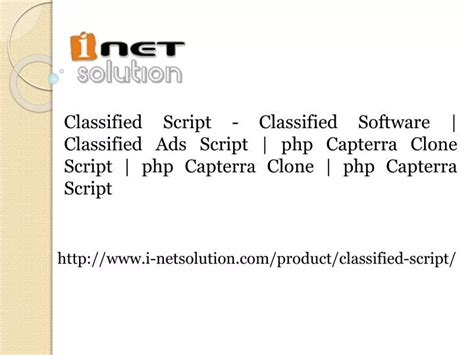 Ppt Php Capterra Clone Script Php Capterra Clone Php Capterra Script Powerpoint