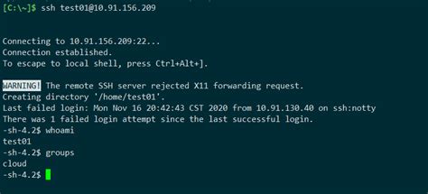 Linux 搭建ldap统一认证服务ldap搭建 Csdn博客 Linux 搭建ldap统一认证服务ldap搭建 Csdn博客