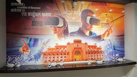 Rajasthan Legislative Assembly Museum