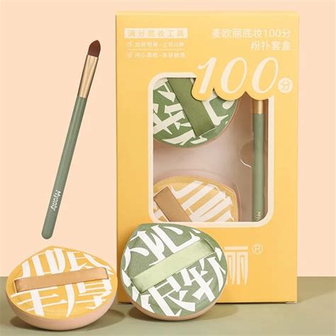 소프트 에어 쿠션 퍼프 컨실러 브러시 라운드 메이크업 믹서기 스폰지 탄성 마시멜로 화장품 파운데이션 파우더 세트 박스당 3 개