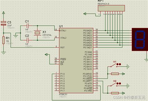 单片机七段数码管应用与中断7段数码中断 Csdn博客
