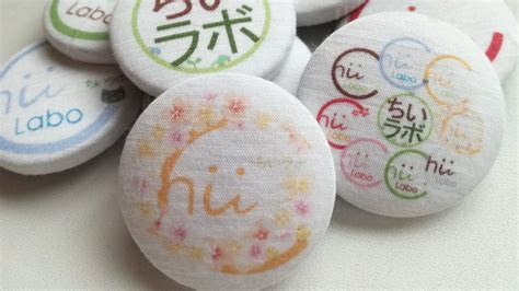 起動エラー Bootrec Fixboot でアクセスが拒否される？ スマホ教室ちいラボ