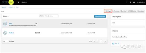 【java】 一文带你入门drools规则引擎 阿里云开发者社区