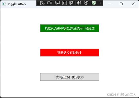 了解wpf控件：togglebutton和separator常用属性与用法（十三） wpf togglebutton csdn博客
