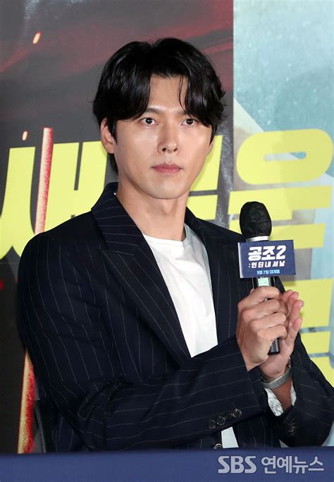 공조2 현빈 1편 함께 한 유해진 임윤아와 호흡 너무 좋아