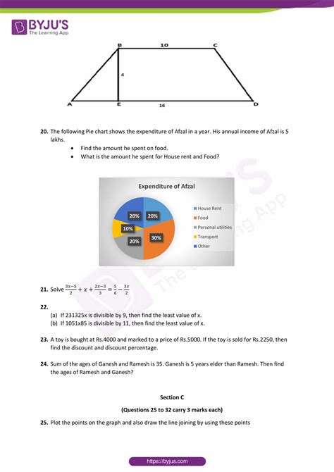Cbse Class 8 Maths Sample Papers Set 1 Downlaod Now