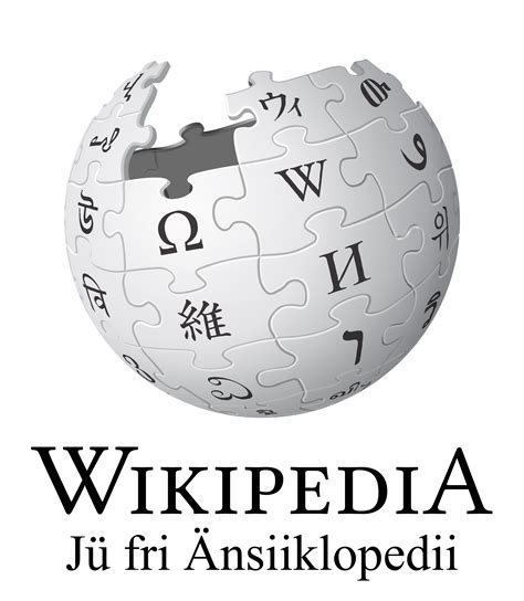 Filewikipedia Logo V2 Frrsvg Wikimedia Commons
