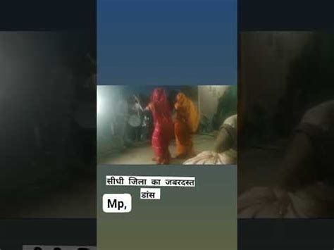 सध सगरल जल इन दन भभय क जबरदसत डस YouTube