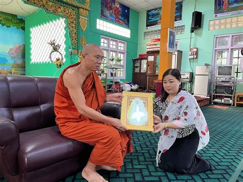 နောင်ချိုမြို့ သဖန်းကိုင်းပရဟိတ အကယ်ဒမီဝိပဿနာ ဓမ္မရိပ်သာ၌ ပဉ္စမ အကြိမ်မြောက် မိုးကုတ်ဝိပဿနာ