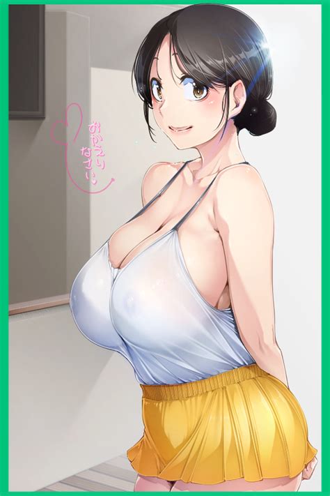 お帰りなさい KURO