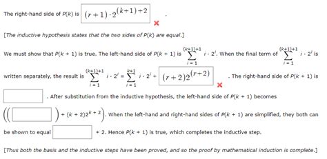 The Inductive Hypothesis States That The Two Sides