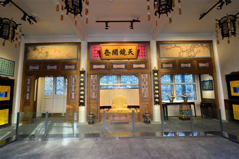 北海公园漪澜堂恢复开放