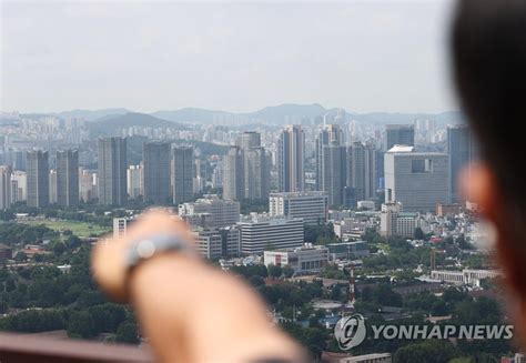 서울 아파트값 10주째 내리막 연합뉴스