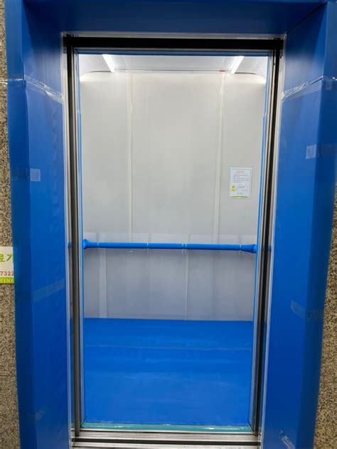 남산병원 엘리베이터보양 Sehoon