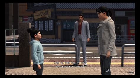 Yakuza Haruka S Biggest Fan Substory Guide Rpg Site